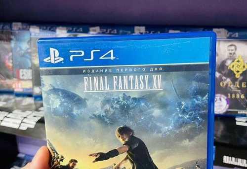 Final fantasy XV PS4