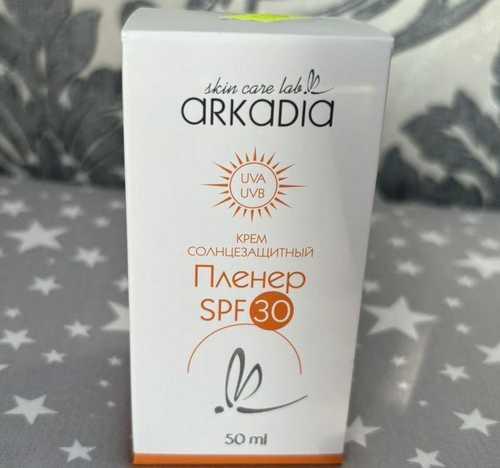 Солнцезащитный крем spf 30 для лица