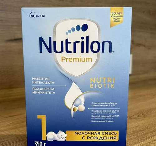 Смесь nutrilon