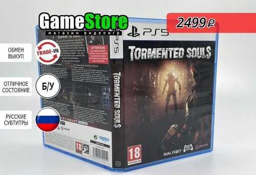Tormented Souls Русские субтитры PS5 б/у
