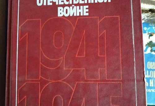 Железнодорожный транспорт, электровоз,вагоны