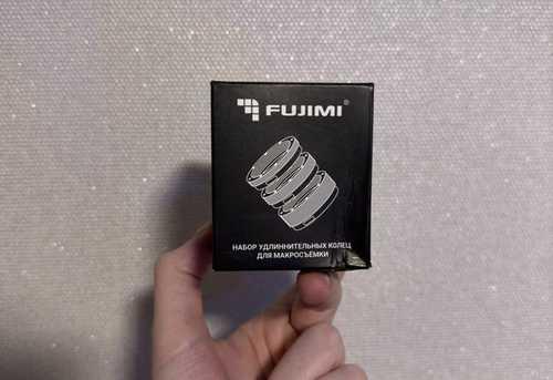 Набор колец для макросъемки Fujimi для Fujifilm