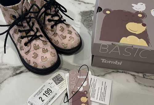 Сапоги ботинки для девочки Tombi