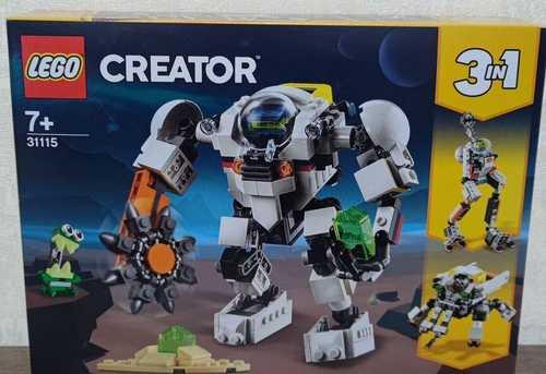 Lego Creator 31115 Космический робот шахтер