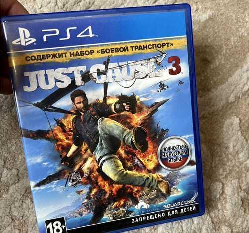 Диски на ps4 just cause 3