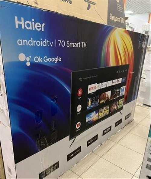 Haier 70 Smart TV HX2 70" (178 см)