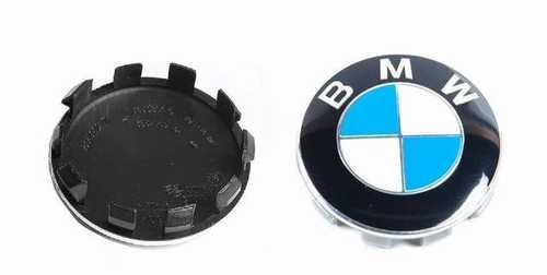 Колпачок на литой диск BMW Classic 57 мм 1 шт