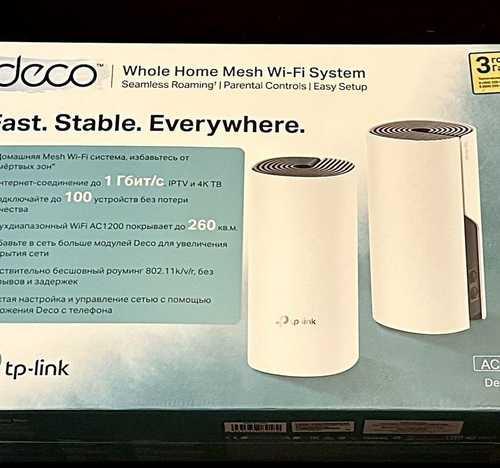 TP-Link Deco M4 2 pack