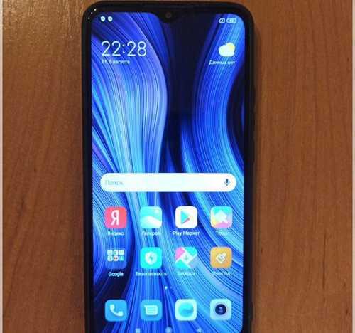 Xiaomi Redmi 9, 4/64 ГБ