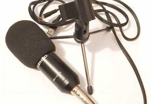 Студийный микрофон Leihao BM-100FX