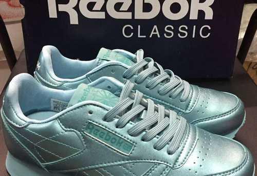 Кроссовки Reebok classic бирюзовые все размеры