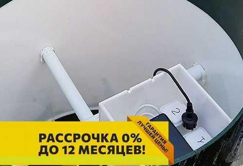 Септик garda-4-2000 в рассрочку