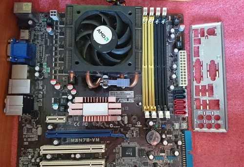 Asus M3N78-VM + Phenom X4 9550