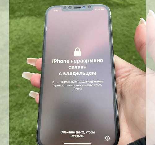 iPhone 12 Pro, 128 ГБ