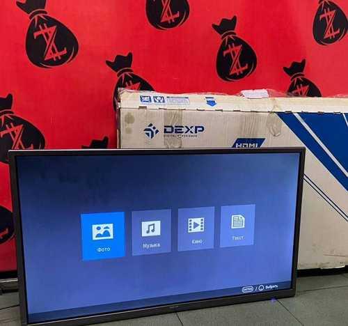 Телевизор dexp H32D7 100C