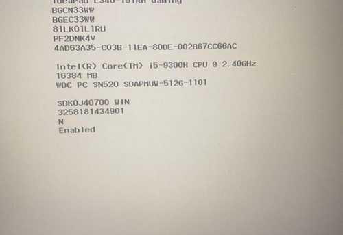 15.6" Lenovo IdeaPad L340-15IRH, 512 ГБ, Core i5-9300H, RAM 16 ГБ, GeForce GTX 1650 4 ГБ