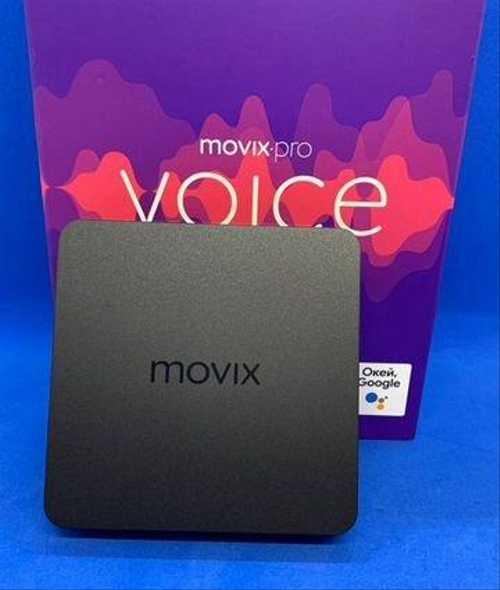 Тв приставка Movix Pro Voice (В 25131)