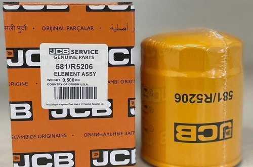 Фильтр гидравлический JCB, 581/r5206