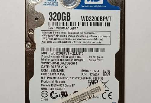 Жесткий диск 3.5" Western Digital Caviar Blue