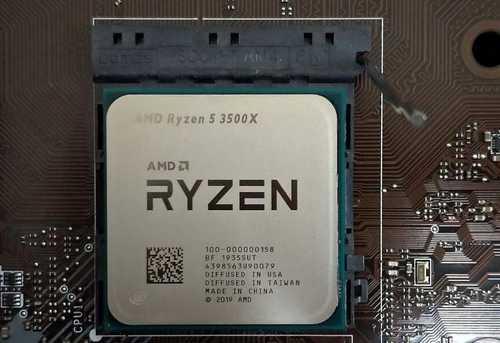 Комплект am4 ryzen 5 3500x