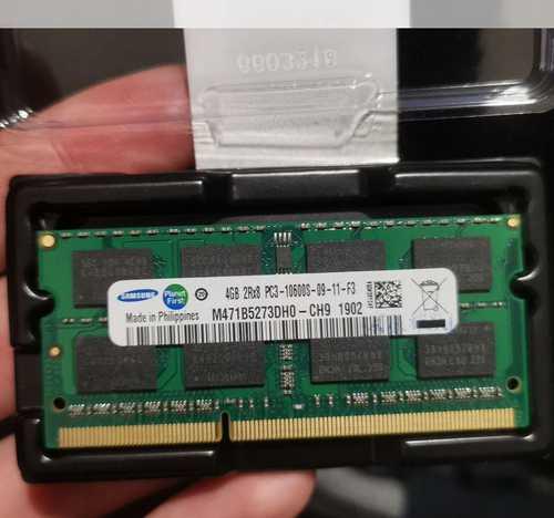 Оперативная память Samsung ddr3 4 gb