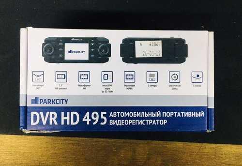 Видеорегистратор Parkcity Dvr HD 495