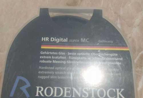 Светофильтр Rodenstock HR Digital superMC c-pol 77
