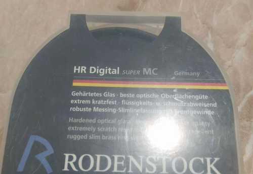 Светофильтр Rodenstock HR Digital superMC c-pol 77