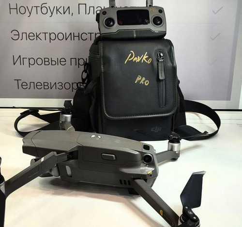 Квадрокоптер Dji Mavic 2 Pro (L)