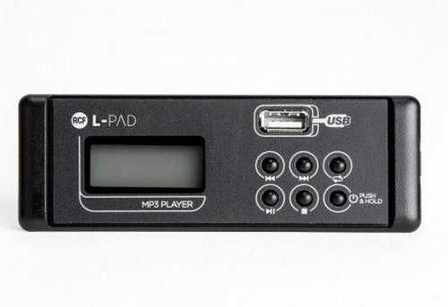 RCF SMP-T player (13360287) опциональная карта MP3