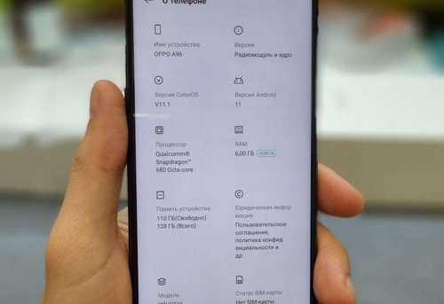 Телефон oppo a96 cph2333 на запчасти