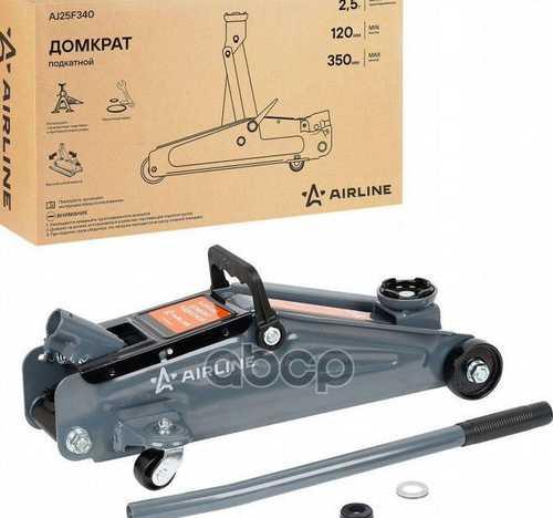 Домкрат подкатной 2.5т 120-350мм (AJ25F340)