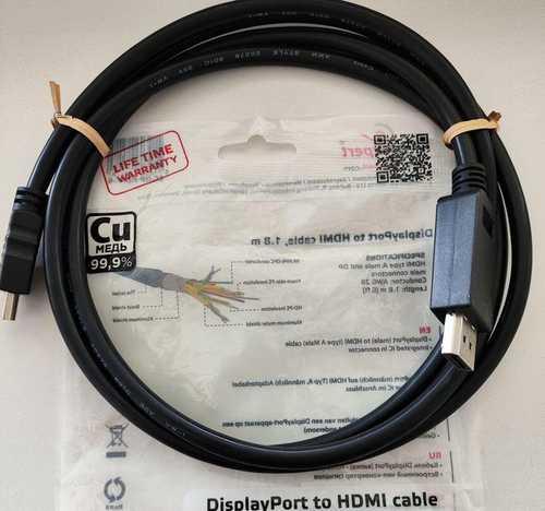 Кабель displayport- hdmi