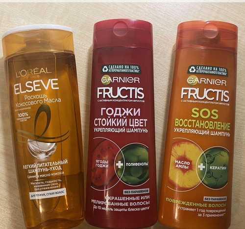 Шампунь женский Fructis, Elseve, Tresemme