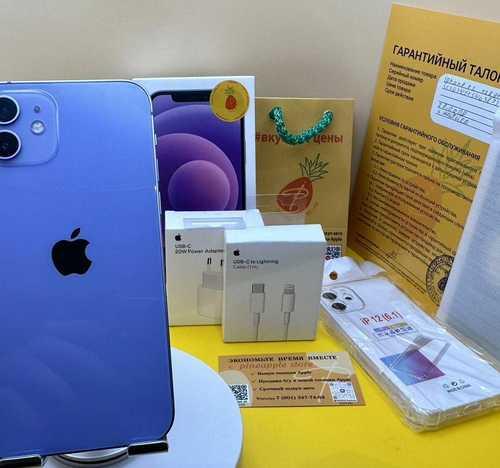 iPhone 12 128gb sim   esim