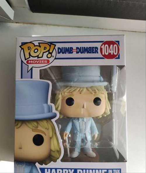 Funko pop Harry dunne 1040