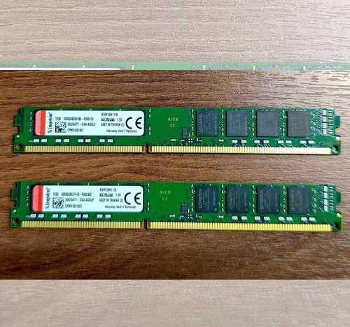 Оперативная память ddr3 8 gb kingston