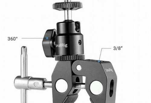 Зажим SmallRig 1124 Super Clamp с шаровой головой