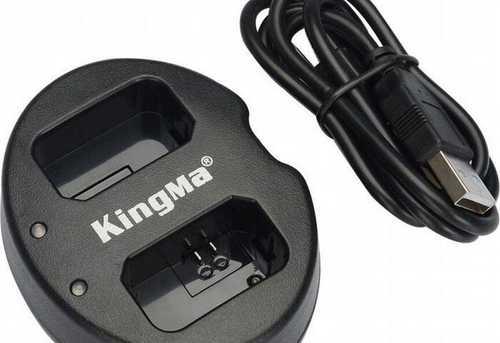 Зарядное устройство Kingma BM015-W235 для 2х NP-W2
