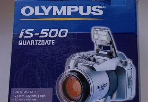 Пленочный фотоаппарат Olympus IS-500