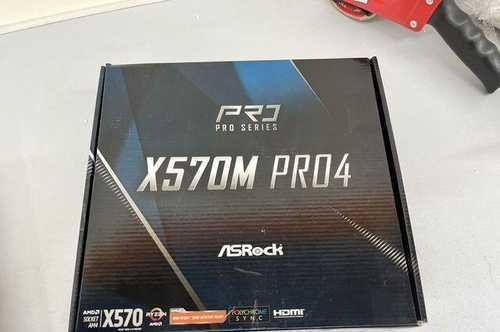 Материнская плата ASRock X570M Pro4