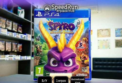 Spyro: Reignited Trilogy для PS4