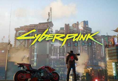 Игра Cyberpunk 2077 + дополнение на xbox. Лицензия
