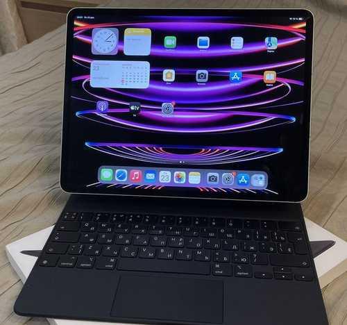 Apple Magic Keyboard iPad Pro 12.9