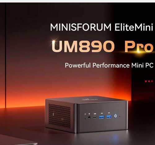 Minisforum EliteMini UM 890 PRO 8845HS/8945HS