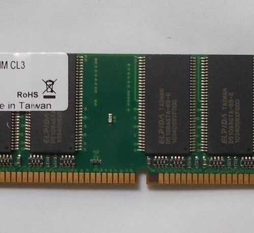 Оперативная память dimm DDR1 DDR2