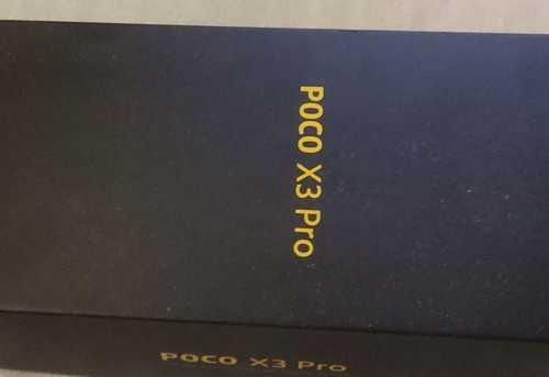 Коробка Xiaomi Poco X3 Pro
