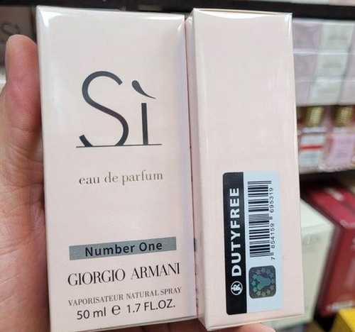 Духи женские Giorgio Armani Si 50ml