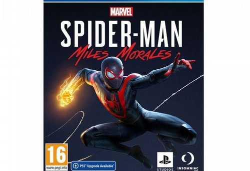 Spider Man: Miles Morales (PS4/PS5)
