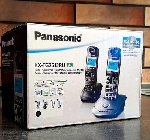 Комплект радиотелефонов Panasonic (2 трубки) новые